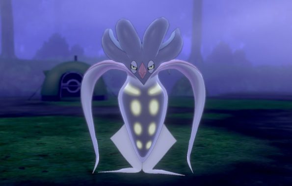 Pokémon Sword and Shield: How to Evolve Inkay into No. 291 Malamar ...