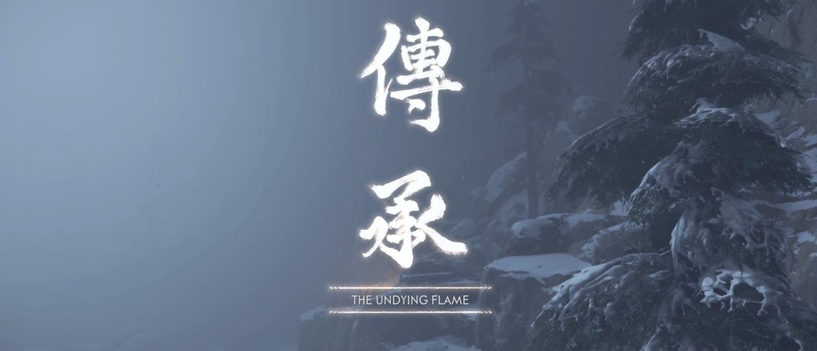 Ghost of Tsushima: Which Way to Ascend Mt Jogaku, The Undying Flame ...